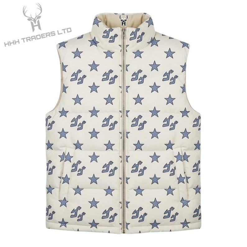 Johnny Joestar Puffer Jacket - Steel Ball Run Anime Cosplay Coat - SBR ...