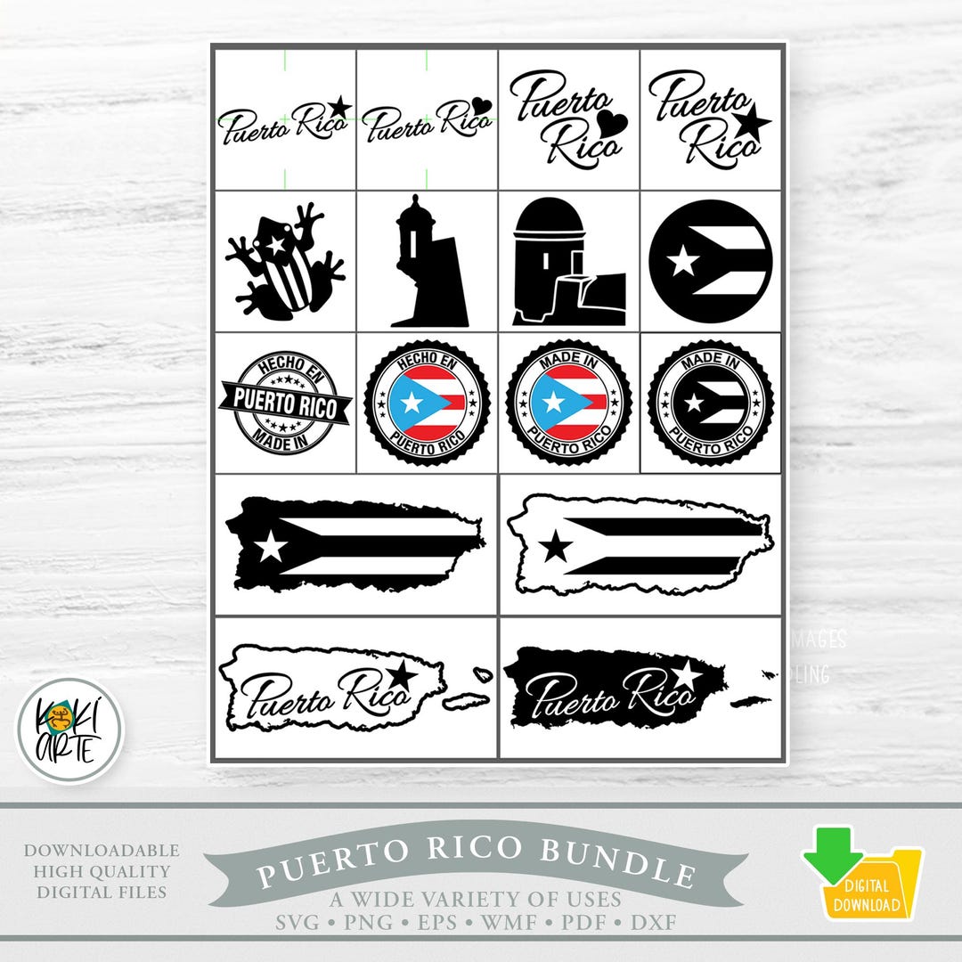 Puerto Rico Bundle | High Quality Digital Files | Printing | Vinyl ...