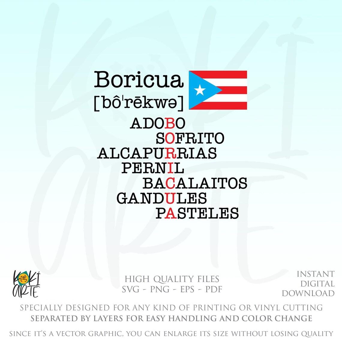 Sabor Boricua, Vector File, Digital Download, Hi Res, Vinyl Cutting ...