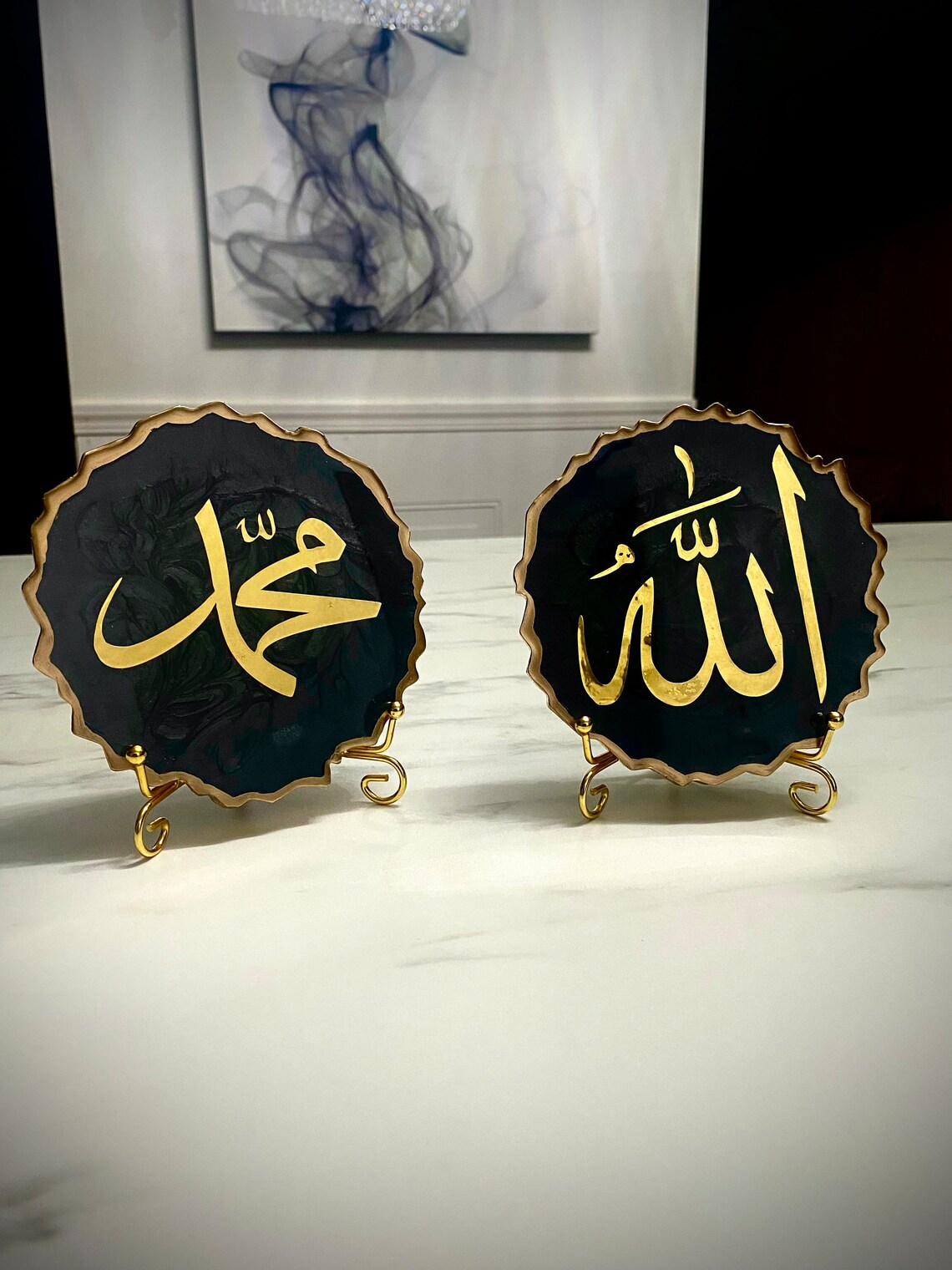 Islamic Resin Plaques - Etsy