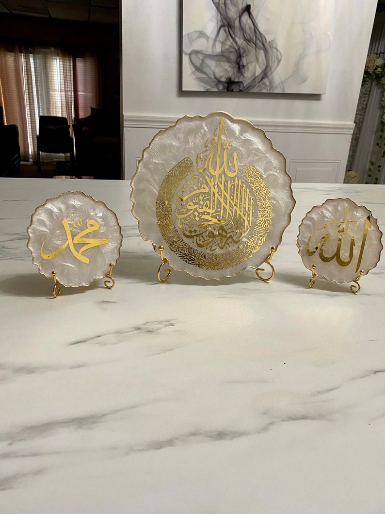 Islamic Resin Plaques - Etsy