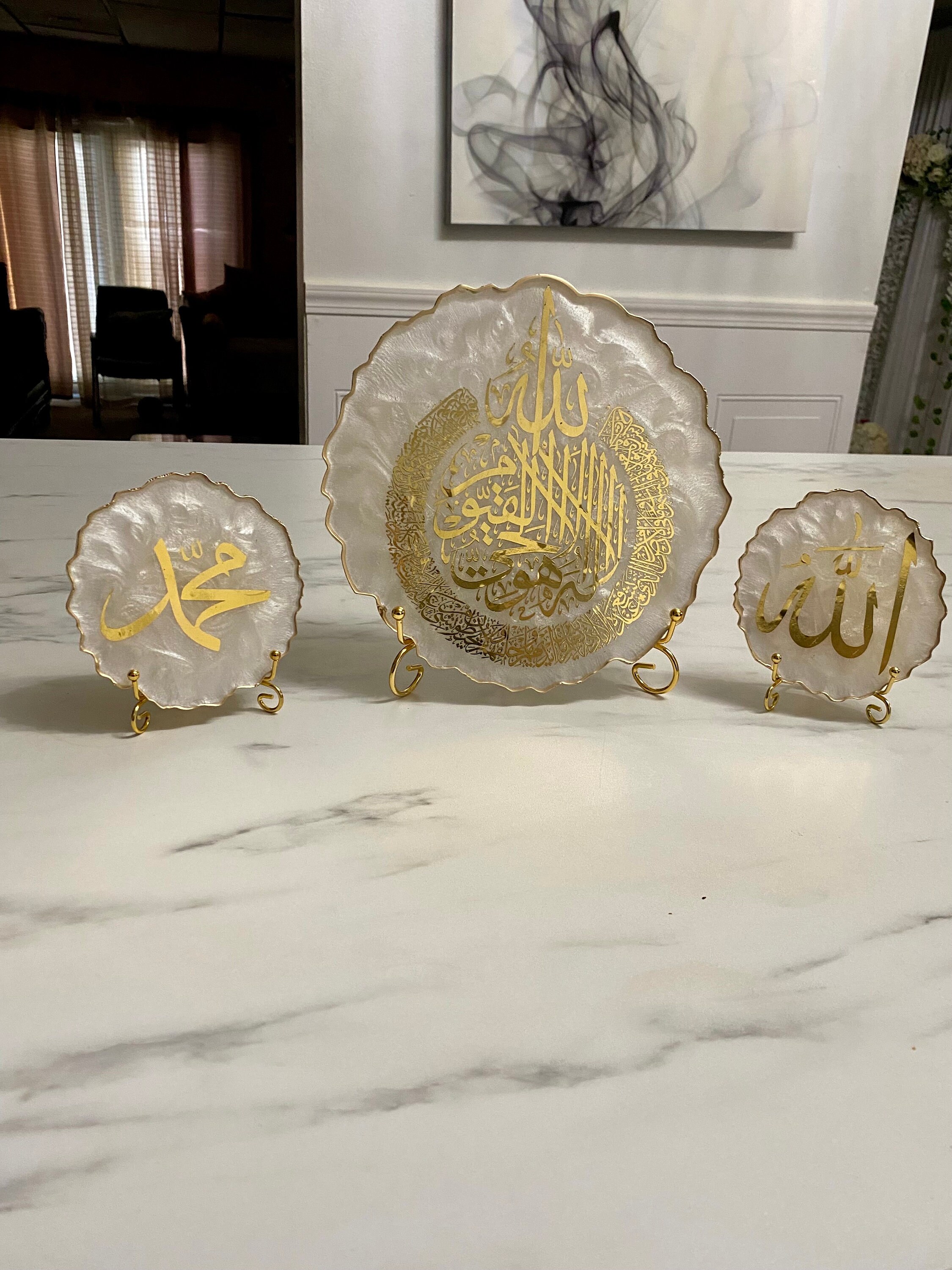 Islamic Resin Plaques - Etsy