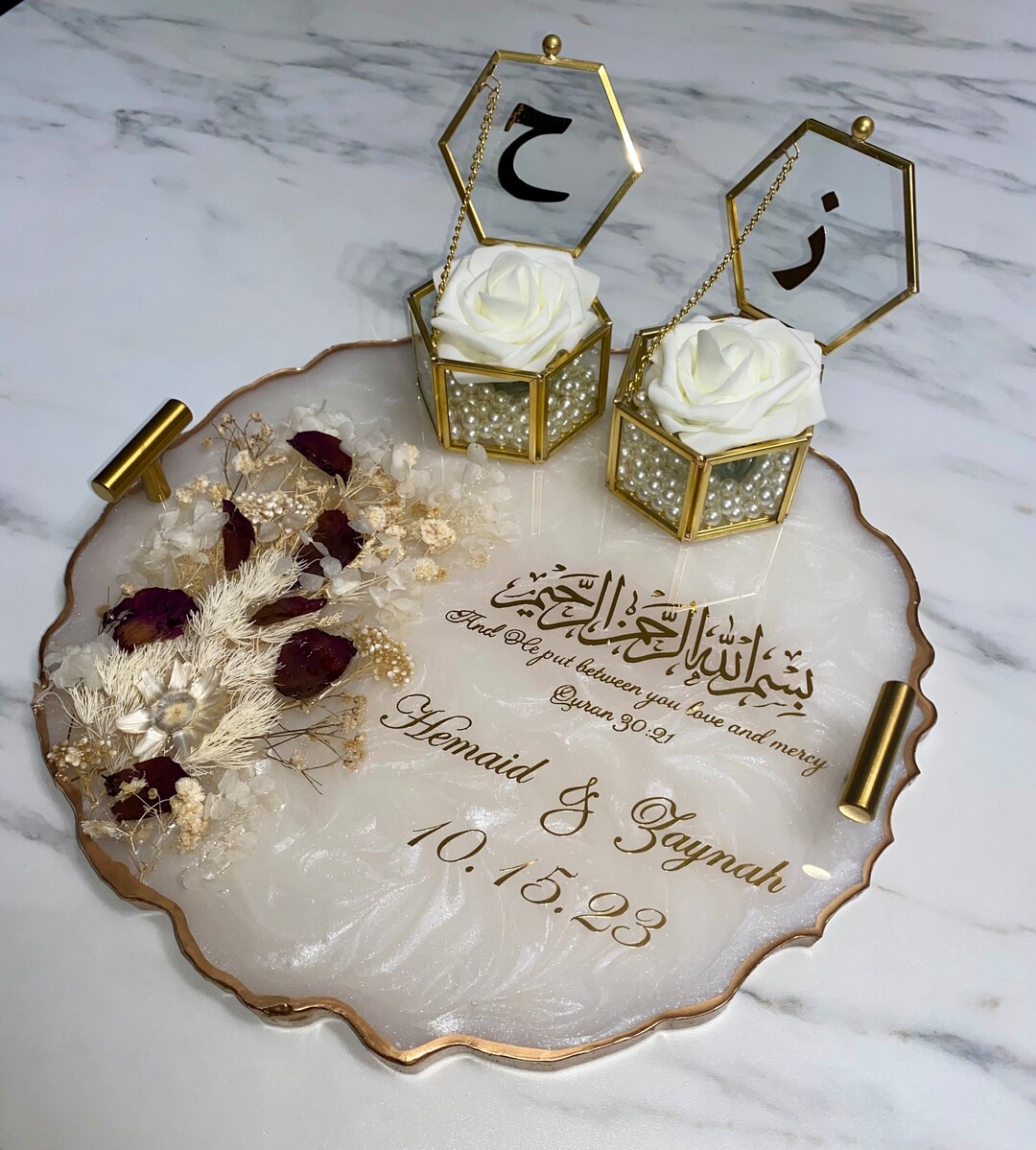 Round Custom Resin Ring Plate | Nikkah | Wedding | Personalise | Gift ...