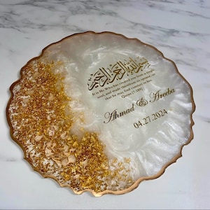 Round Custom Resin Ring Plate | Nikkah | Wedding | Personalise | Gift ...