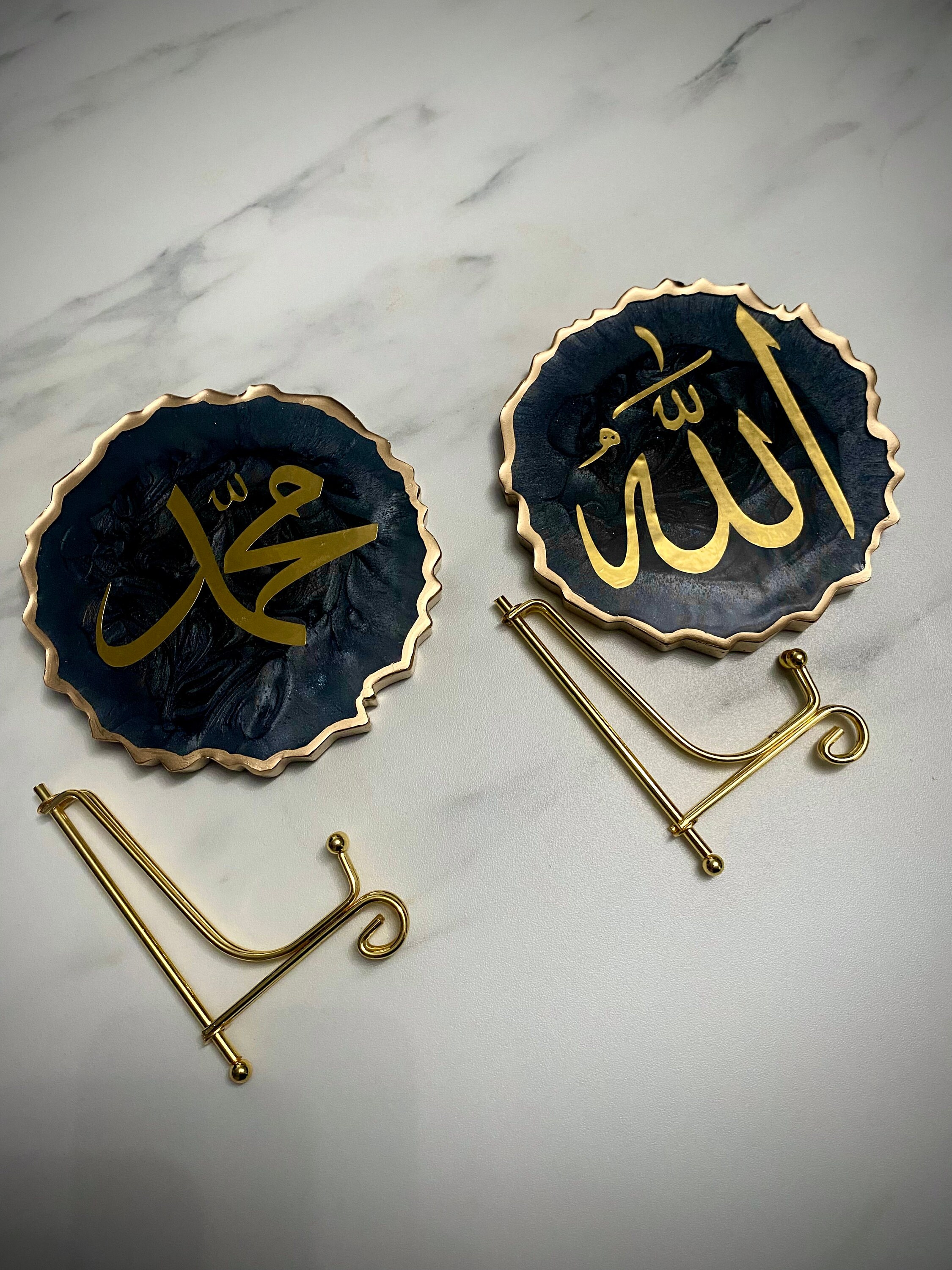 Islamic Resin Plaques - Etsy