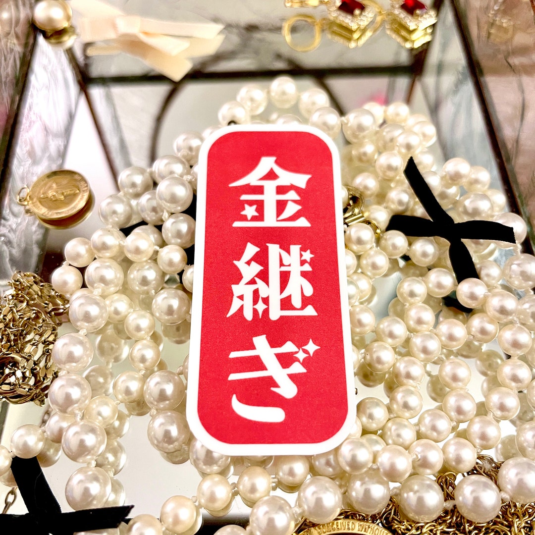 Kintsugi Sticker | Sticker, Coquette Sticker, Japanese Sticker, Cute ...