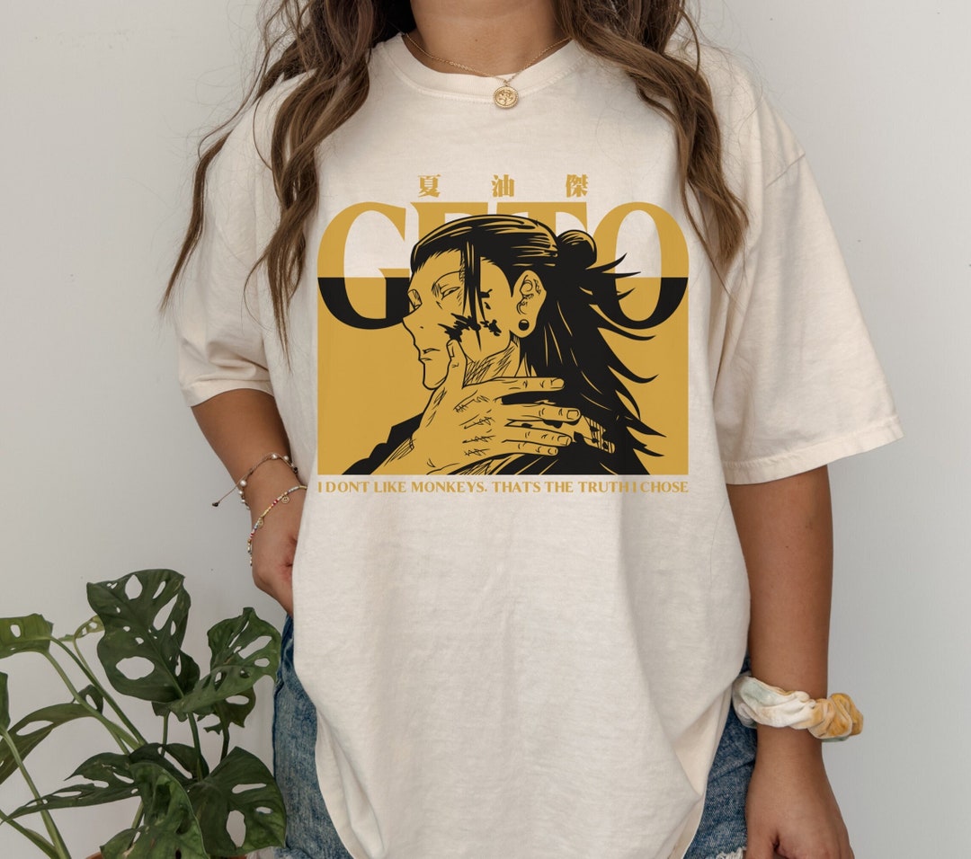 Suguru Geto Satoru Gojo Anime T Shirt Geto Suguru Shirt Jjk - Etsy