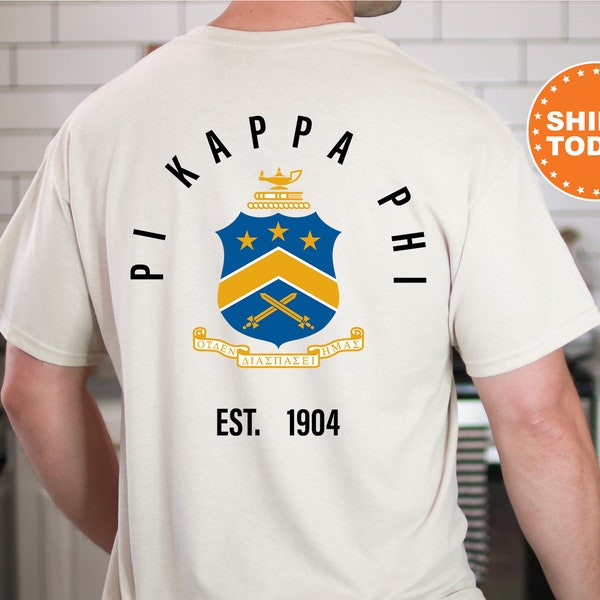 Pi Shirt - Etsy