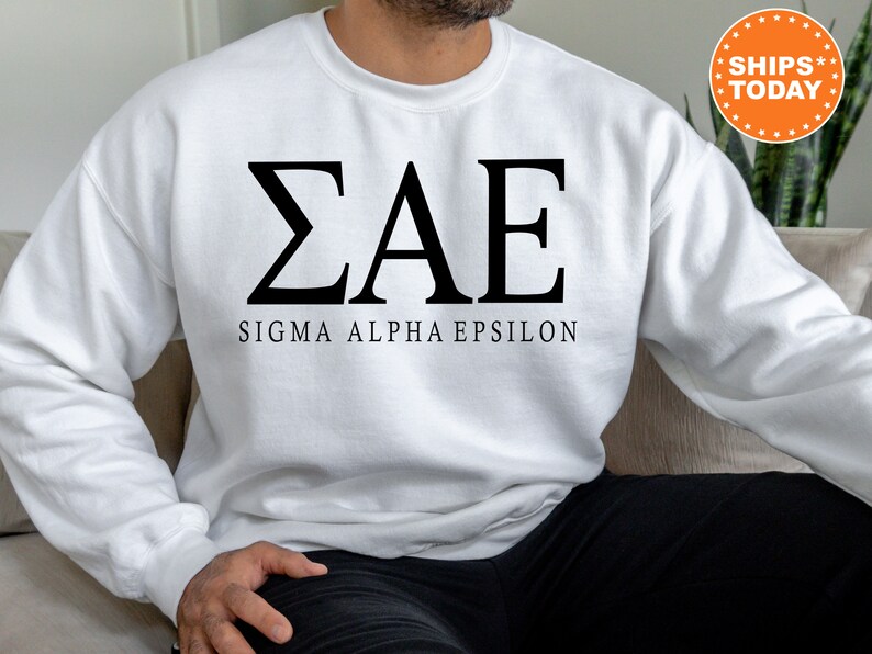 Sigma Alpha Epsilon Block Letter Fraternity Sweatshirt SAE - Etsy