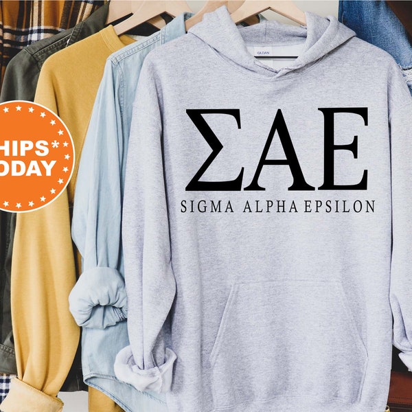 Fraternity Cooler - Etsy