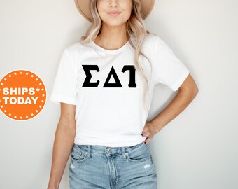 Super Sigma Shirt - Etsy