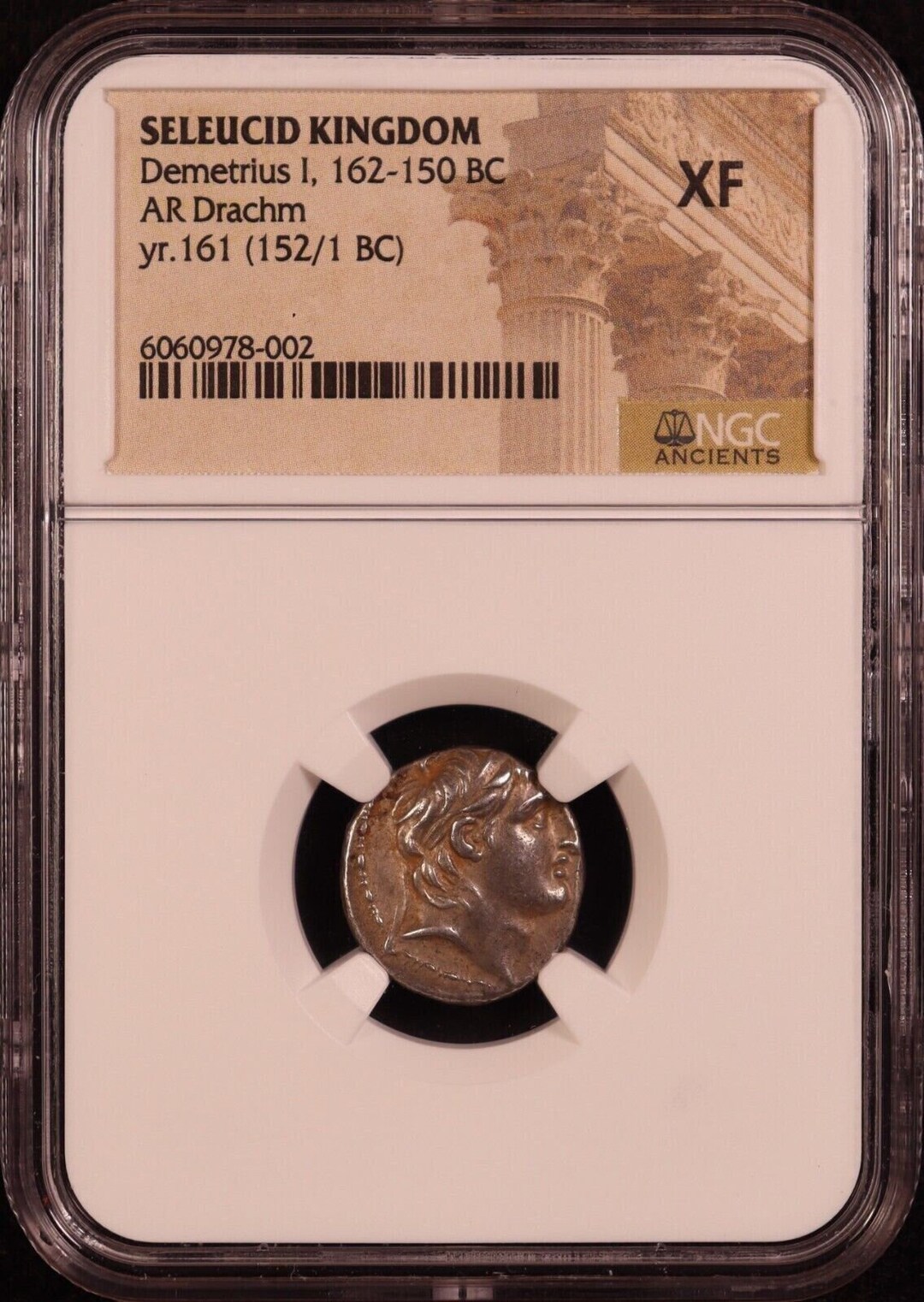Ancient Seleucid Kingdom "demetrius I Soter" Silver Drachm (162-150 BC ...