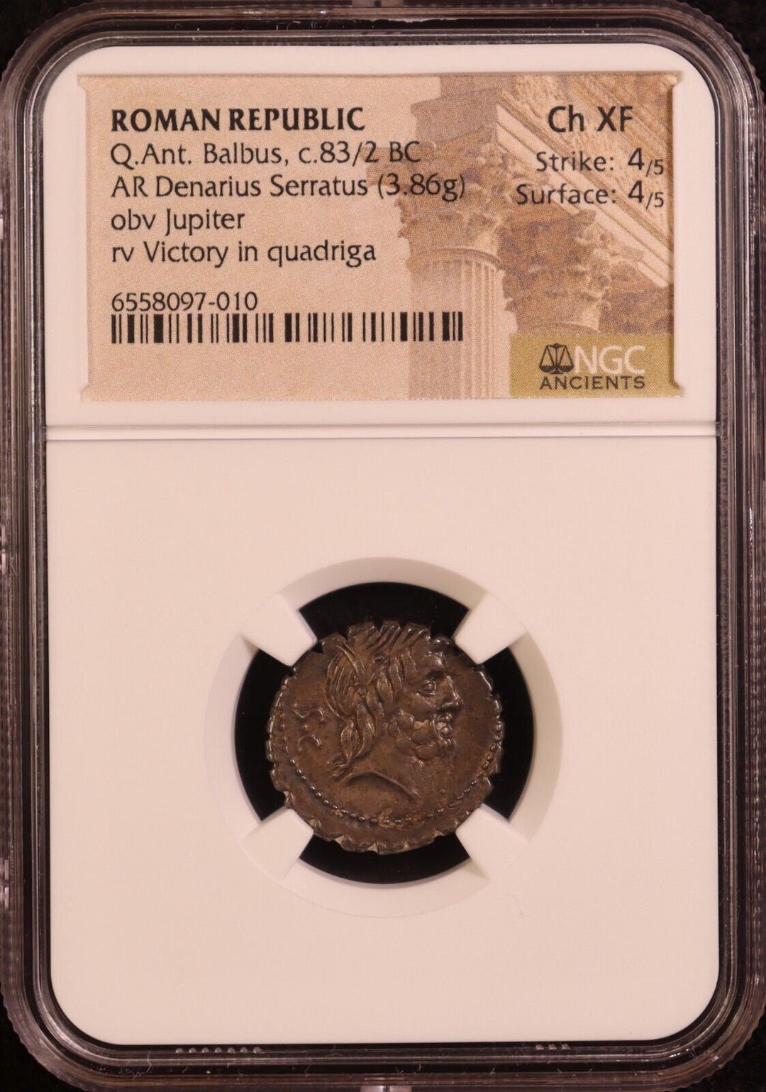 Ancient Roman Republic Q. Ant. Balbus Silver Denarius Serratus (83/2 BC ...
