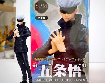 Satoru Gojo Toy - Etsy