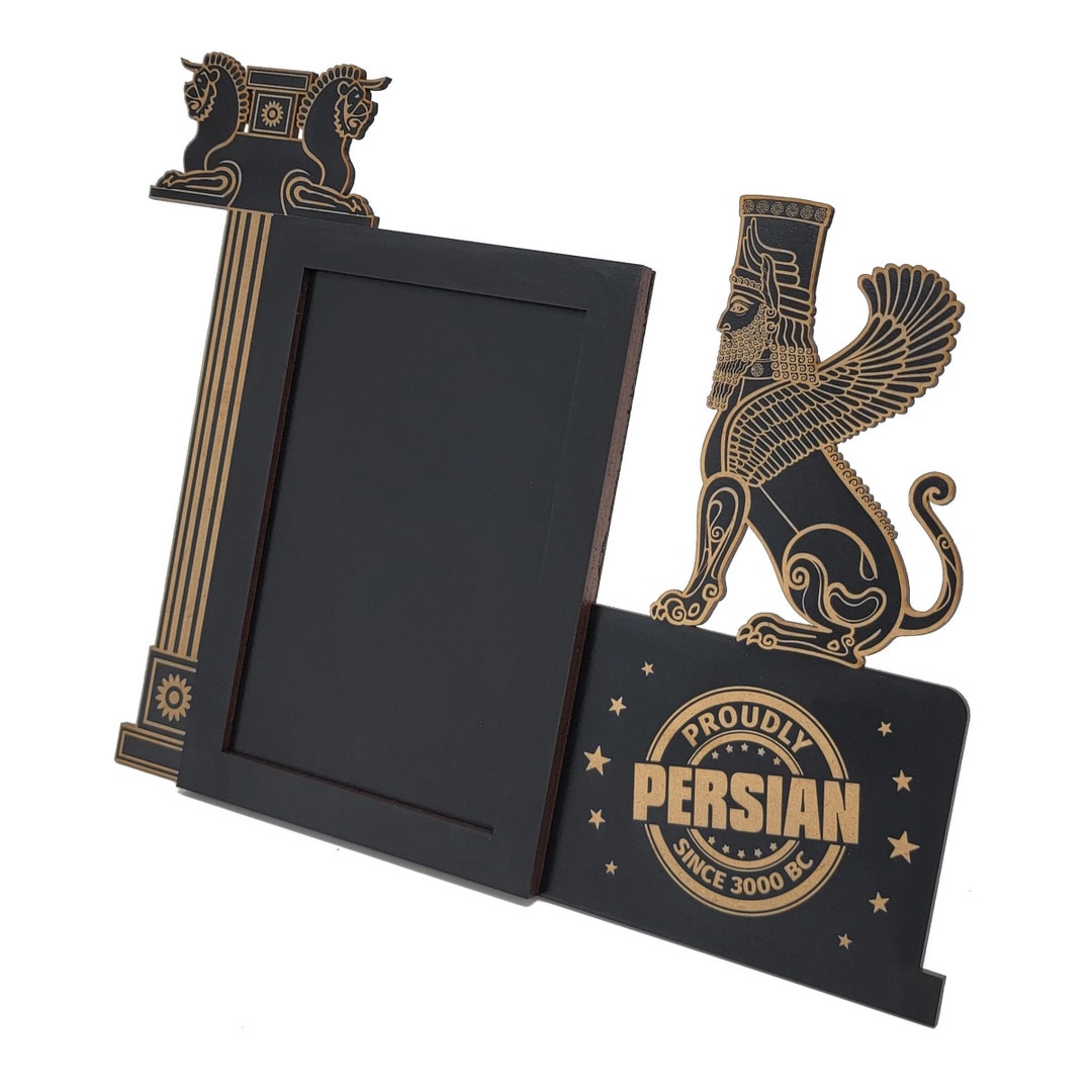 Lamassu 4x6 Persian Picture Frame, Persia, Persepolis, Ancient Iran, 3D ...