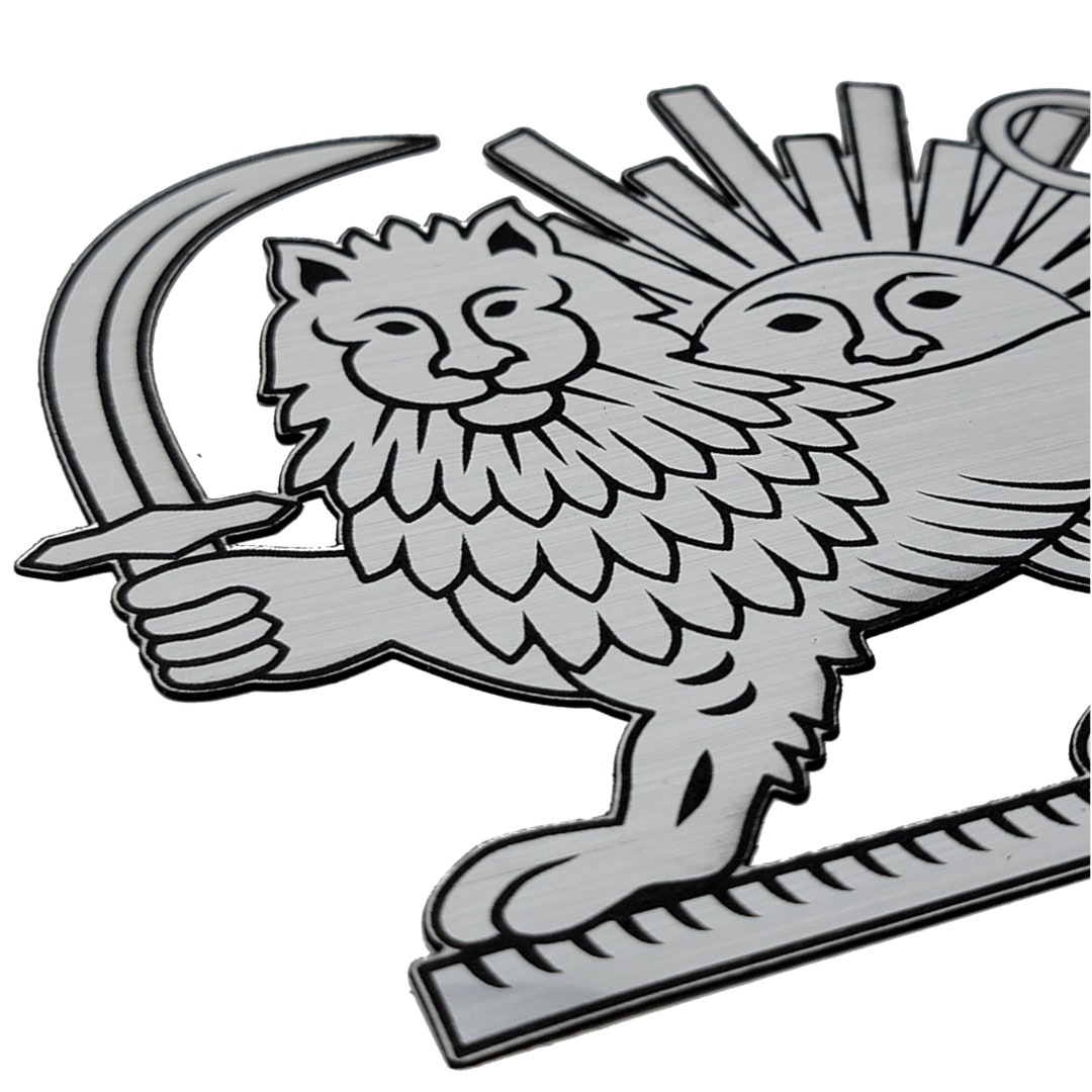 Shir-o-khorshid Fridge Magnet, Lion and Sun, Symbol of Persia, Persian ...