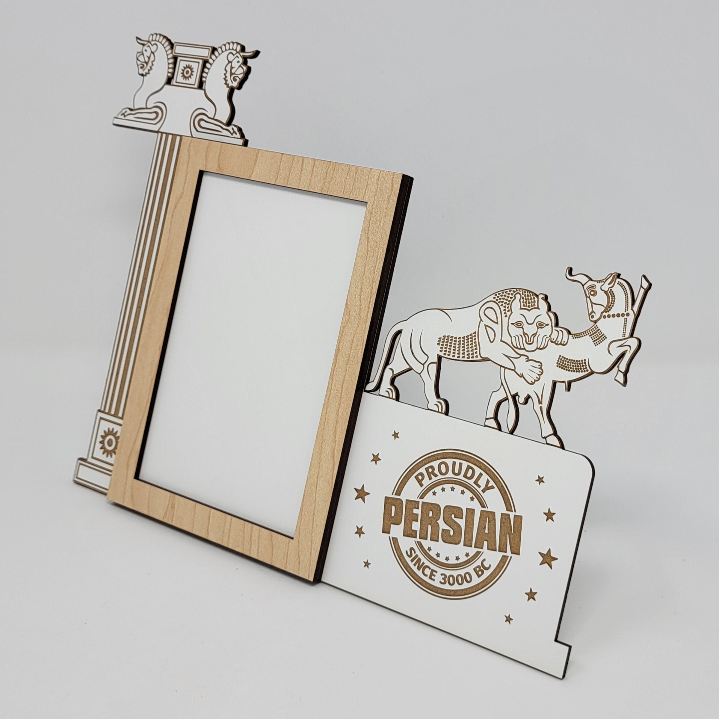 Lion and Bull 4x6 Persian Picture Frame, Persia, Persepolis, Ancient ...