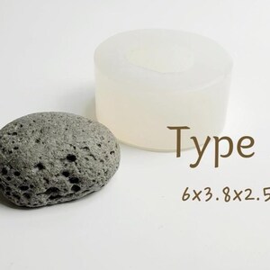 4choice 3D Volcanic Rock Stone Mold, Basalt Stone Objet Mold, Natural ...