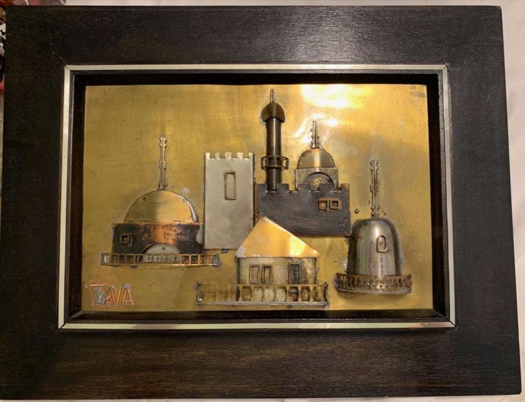 TIKVA Israel Artistic 3-D Composition Copper Brass Framed Art 1960s - Etsy