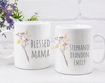 Patience of Daniel Tiger's Mom Mug Funny Mom Mug Mom - Etsy