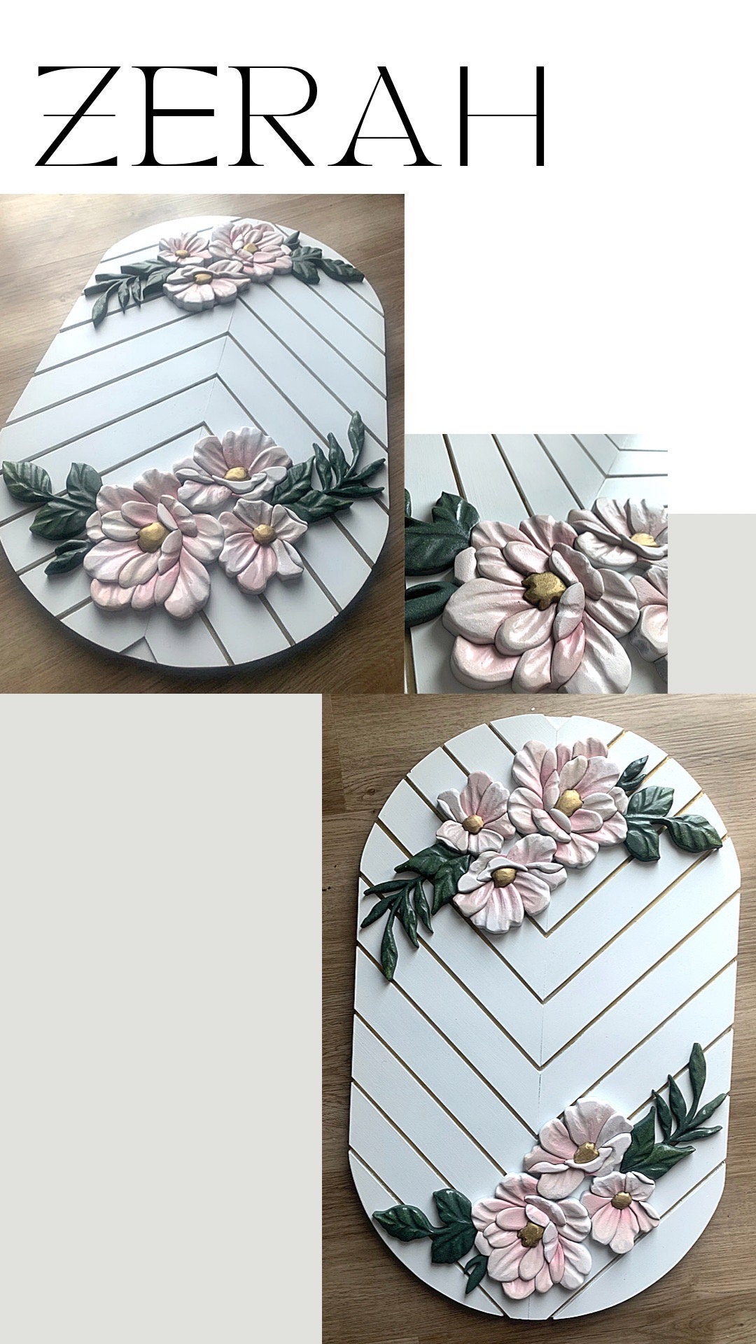 Zerah Genesis Collection Wood Art Home Decor Wood Wall Art - Etsy