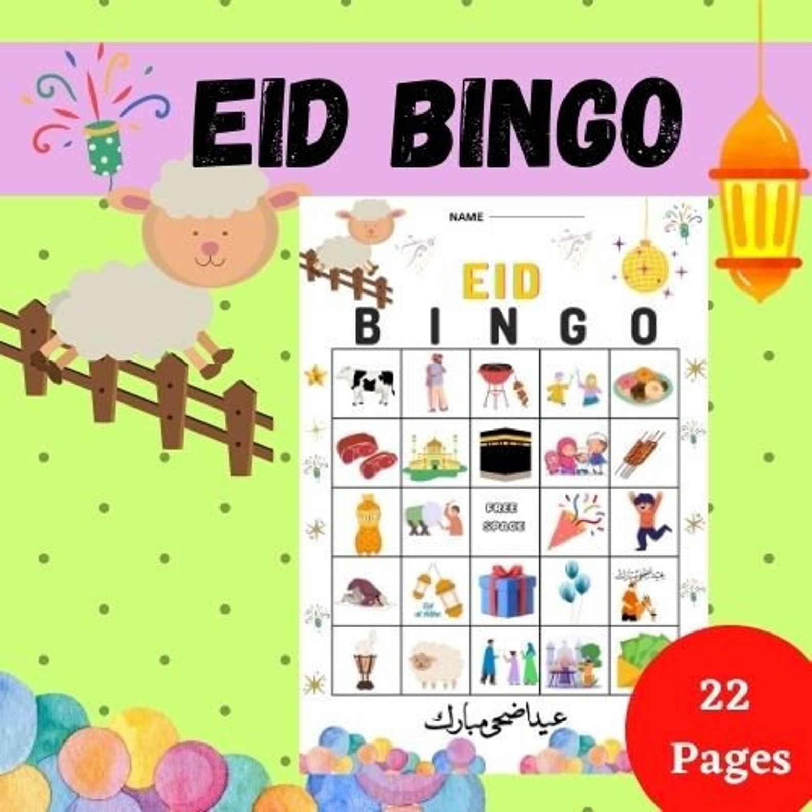 Eid Al-adha Bingo Game |eid Games | Bingo Boards | Printable Eid ...