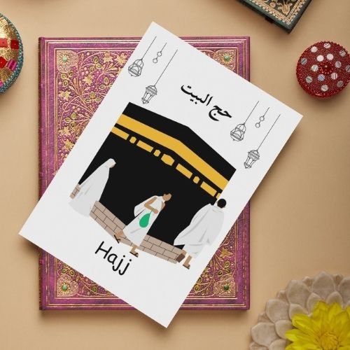 Five Pillars of Islam Flashcards: Montessori & Preschool Educational ...