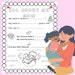 All About Mom / Mother's Day Activity Worksheets /kids Questionnaire ...