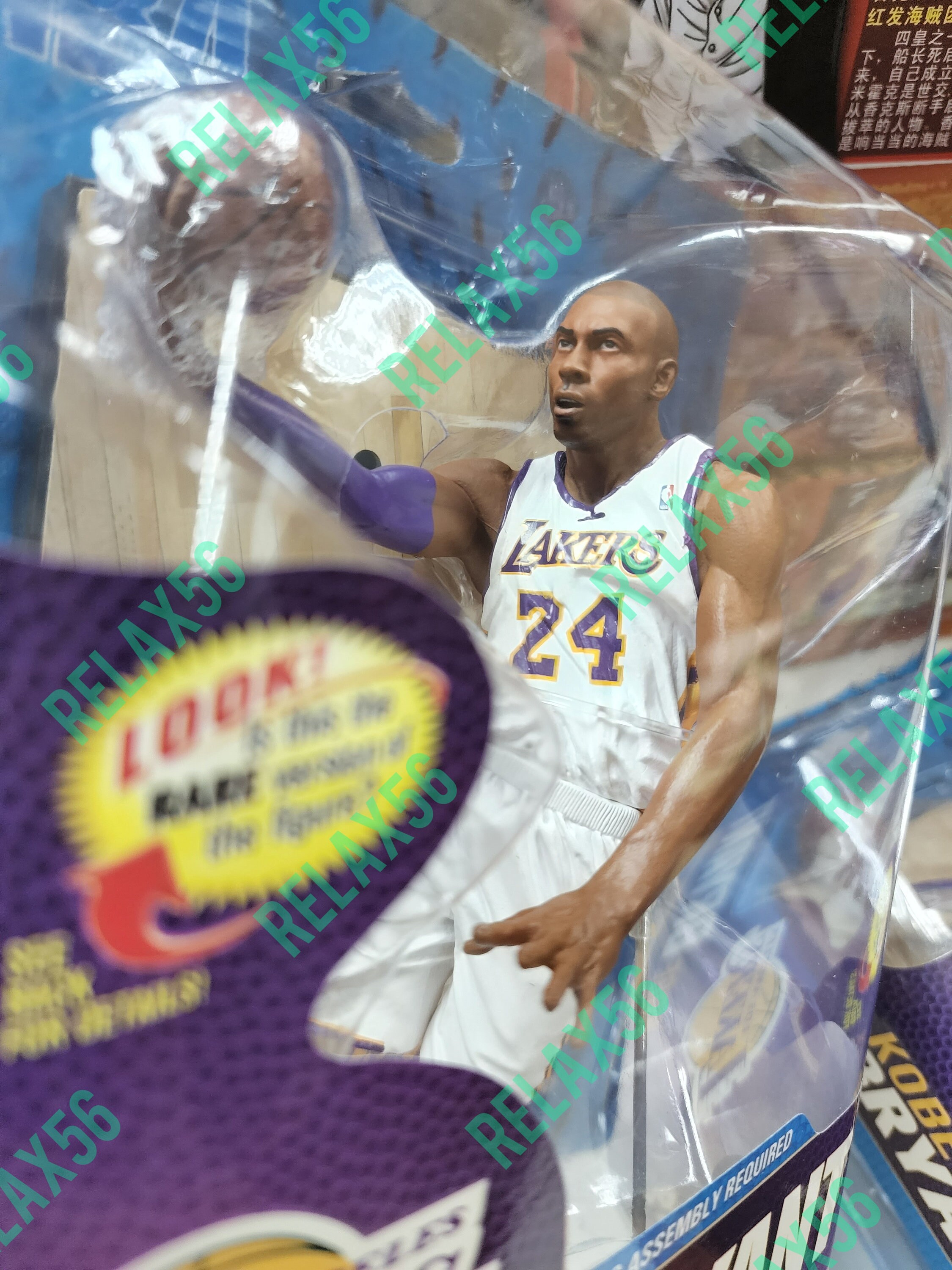 Mcfarlane Kobe Bryant 24 NBA Series 23 Los Angeles Lakers Sports Picks ...