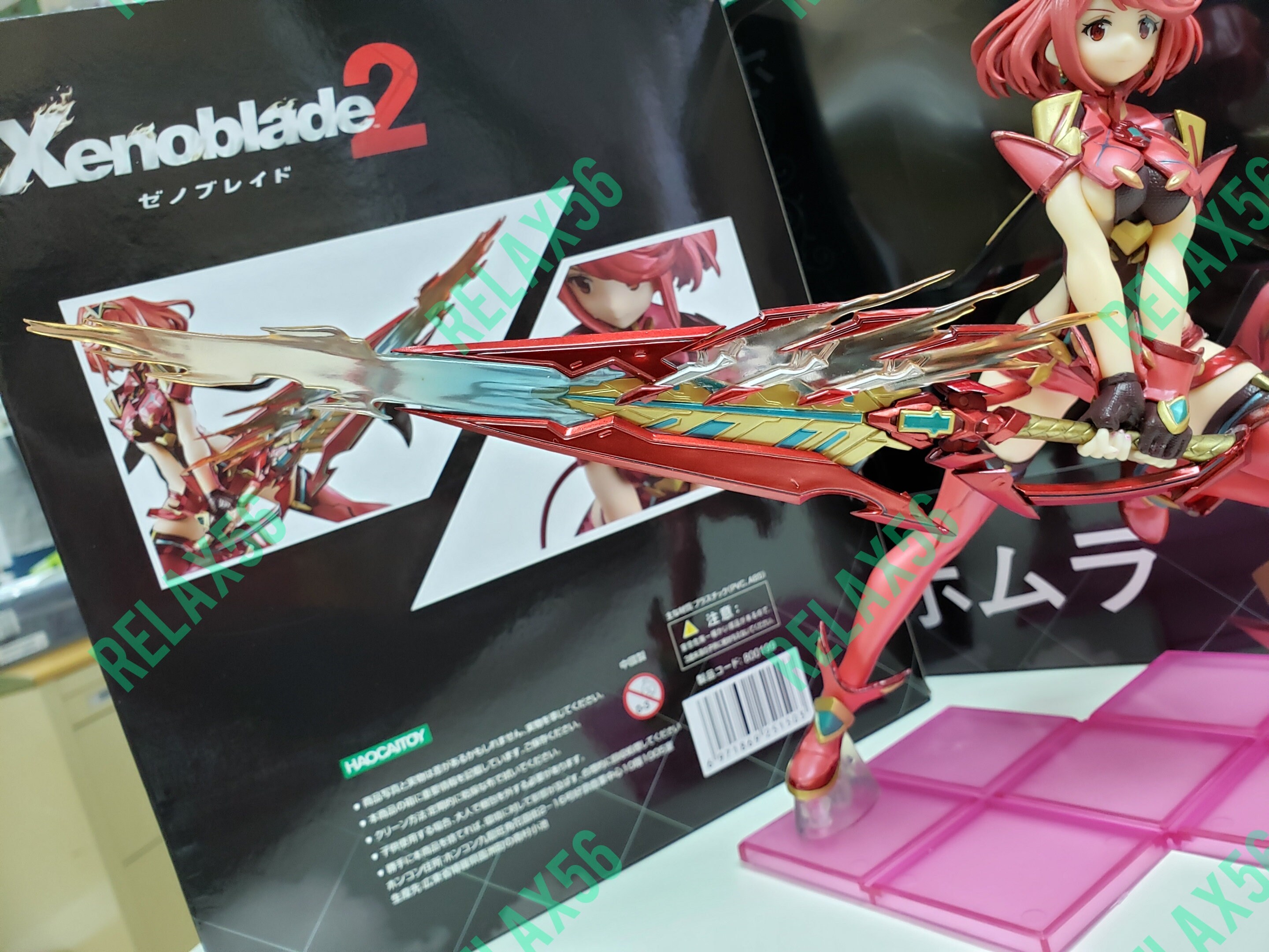 Xenoblade Chronicles 9 Pyra Resin Figure Printed Model - Etsy Australia