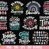 Ece Early Childhood Educator| SVG, PNG, DXF Silhouette Cameo and Cricut ...
