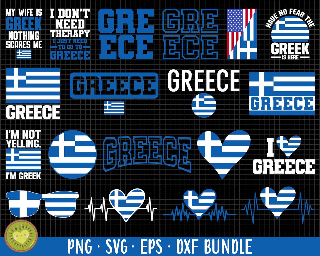 Greece Png Greece Svg Greece Png Bundle Sublimination Commercial Use ...
