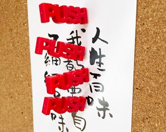 Letter Push Pins - Etsy