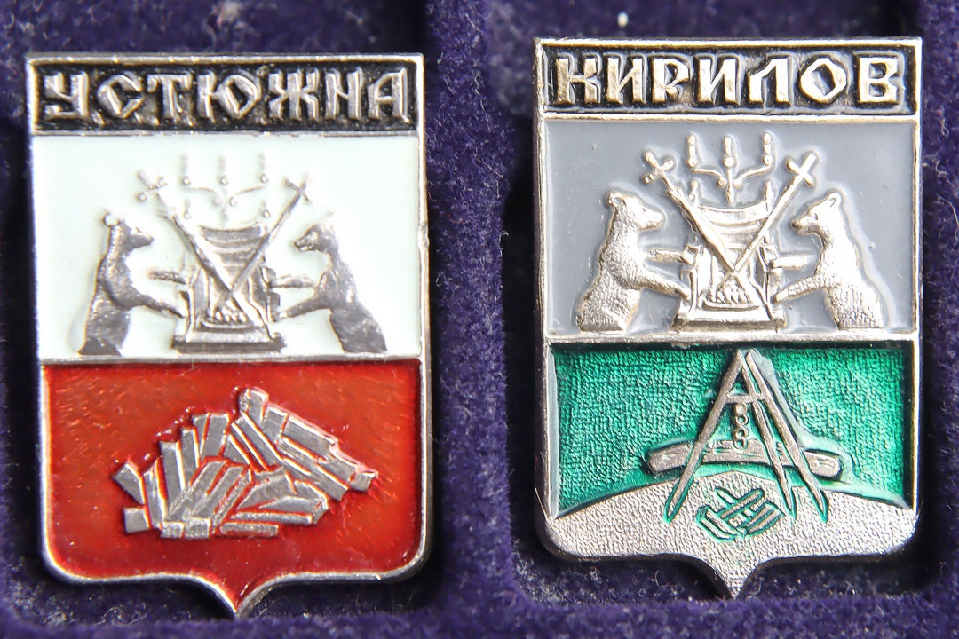 Vintage Badges. Soviet Cities Coat of Arms, Emblems, Signees, Vintage ...