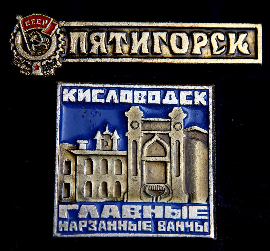 Vintage Badges. Soviet Cities Coat of Arms, Emblems, Signees, Vintage ...