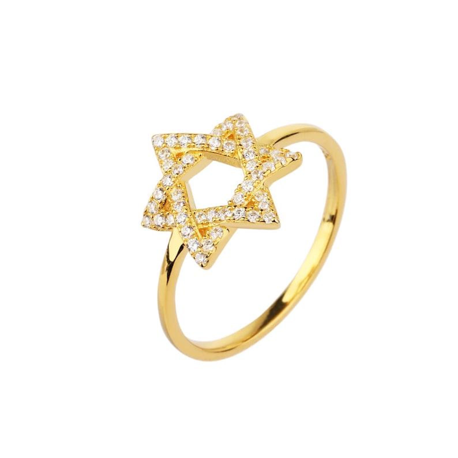 Star of David Ring, Jewish Star Ring, Jewish Jewelry, Judaica Jewelry ...