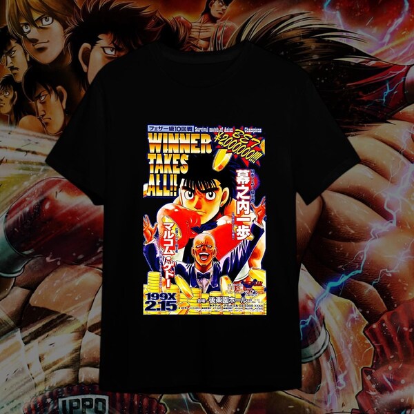 Hajime No Ippo Poster - Etsy