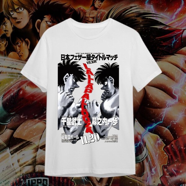 Hajime no ippo merch - Etsy.de