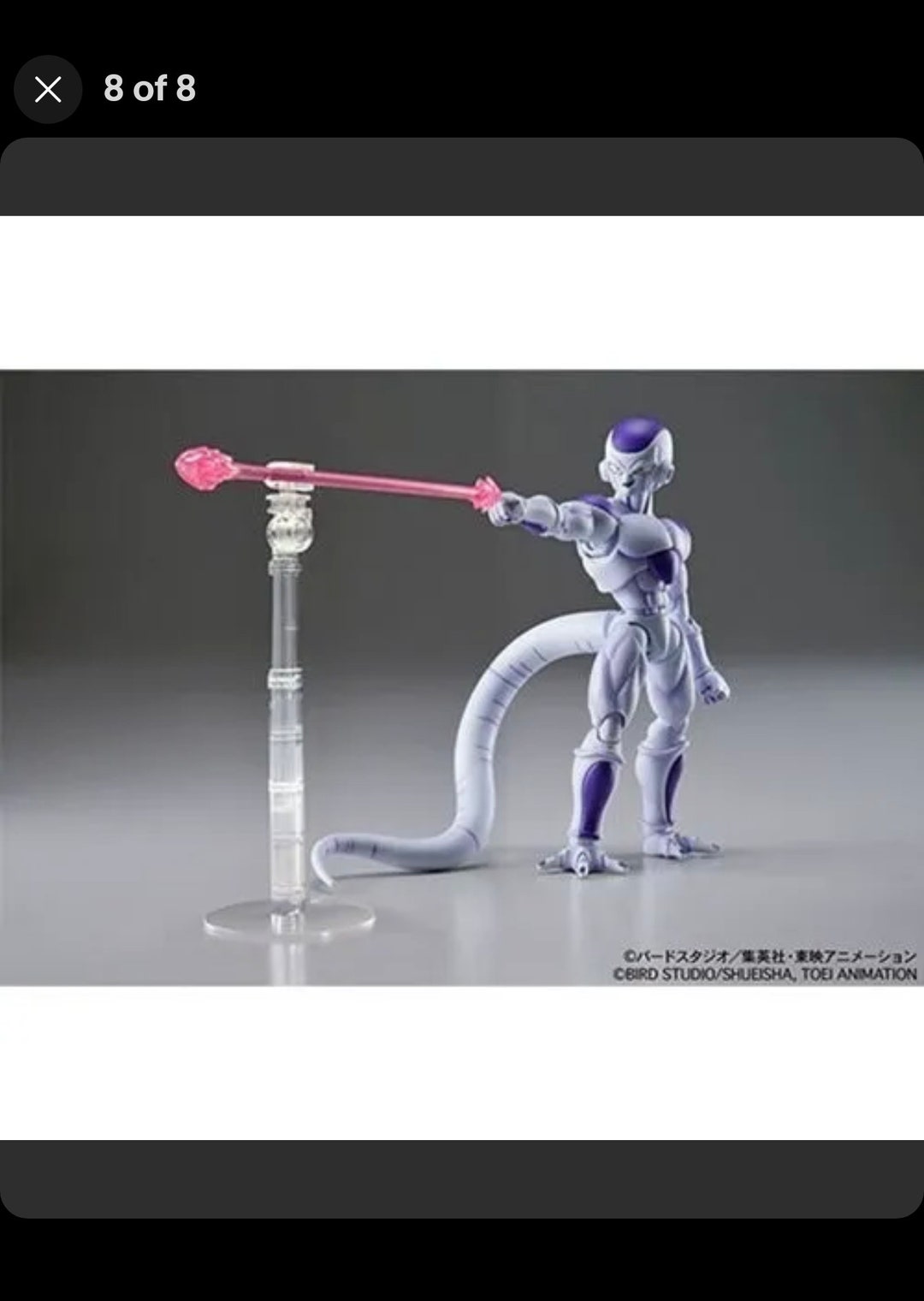 Dragon Ball Z Son Frieza Figure-rise Standard Plastic Model Kit Models ...