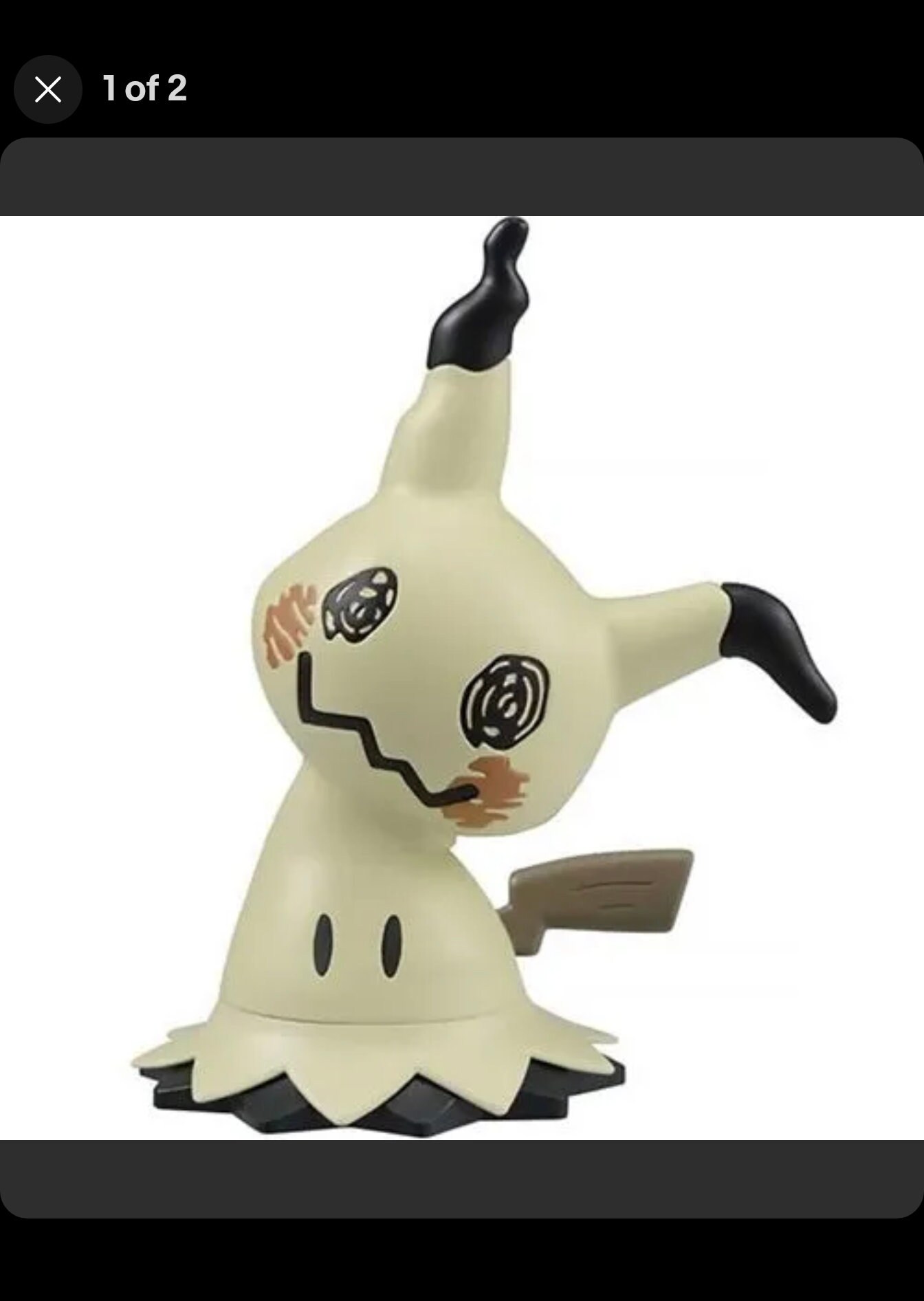 Bandai Hobby Gunpla Pokemon Mimikyu Quick Model Kit Models - Etsy