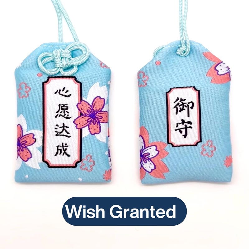 Omamori Charm Japanese - Etsy