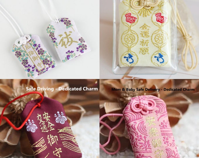 Social Gathering Repellent Charm Omamori Charm Anti Social Keychain - Etsy