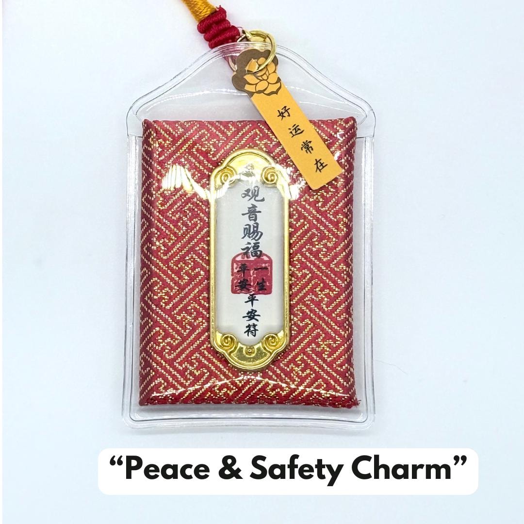 Omamori, Lucky Charms Amulet – Japanese & Chinese Blessing Charms for ...