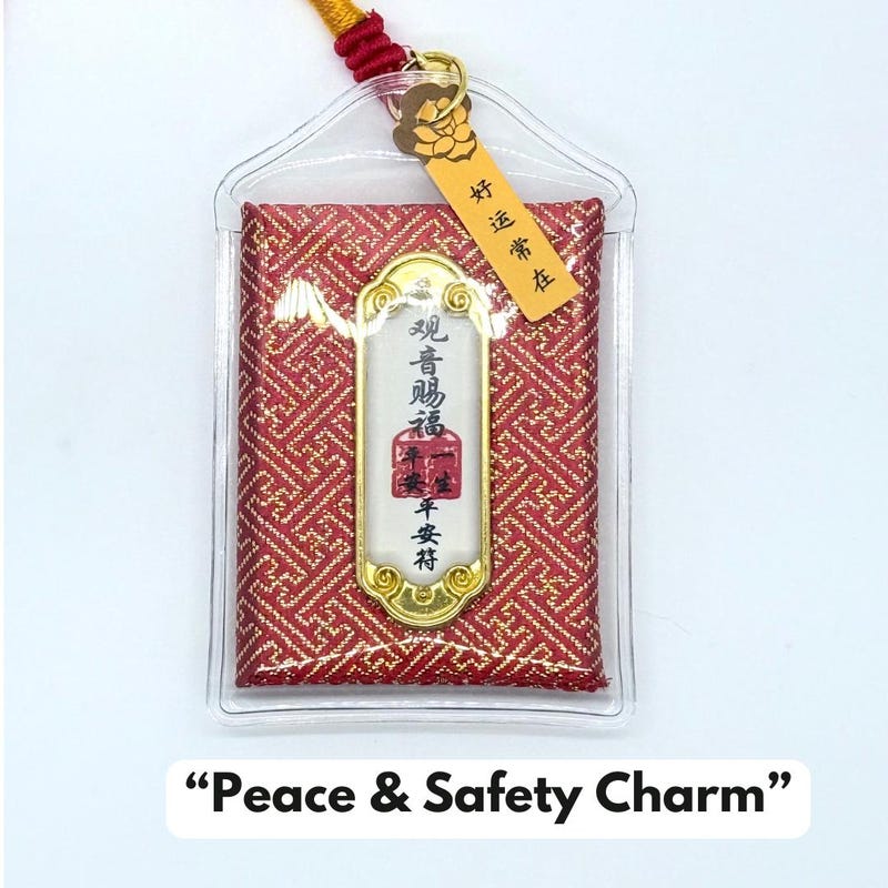 Chinese Blessing Charms - Etsy