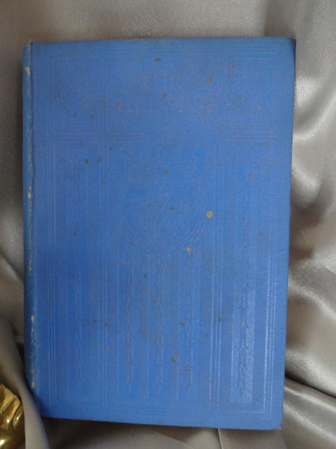 The Heroes, or Greek Fairy Tales for My Children, by Charles Kingsley ...