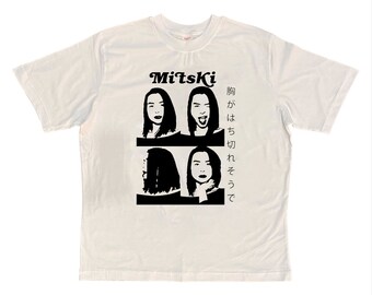Mitski T Shirt - Etsy