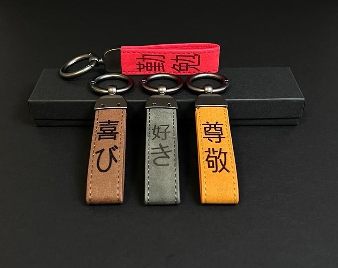 Japanese Kitty Fruit Keychain Straps / Cute Unique Accessories ...