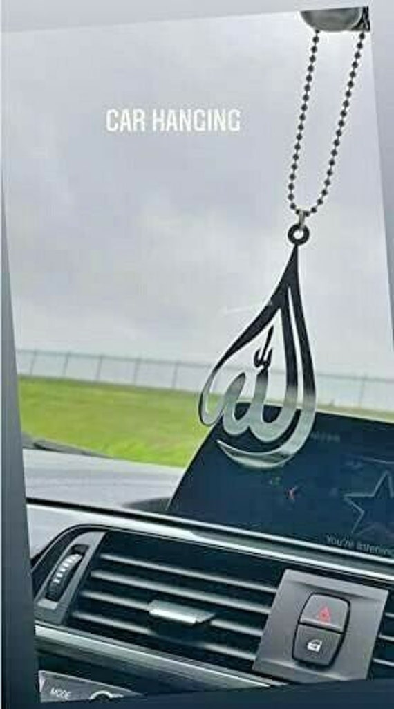 New ALLAH Muhammad Arabic Islamic Muslim Pendant Chain Car | Etsy