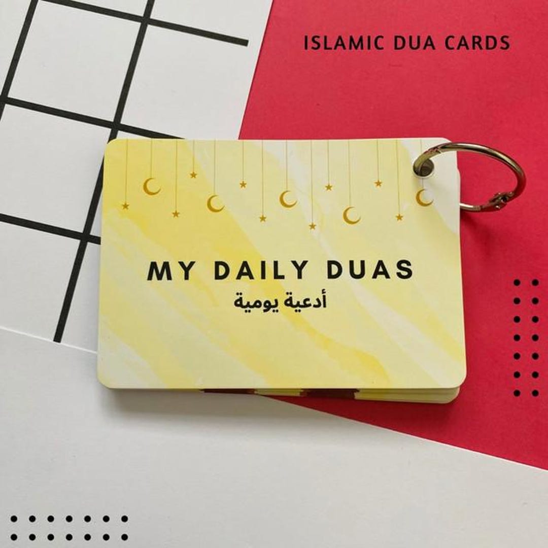 Daily Dua Islamic Flash Cards - Etsy