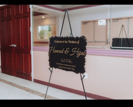 Personalized Nikkah Walima Reception Acrylic Sign - Etsy